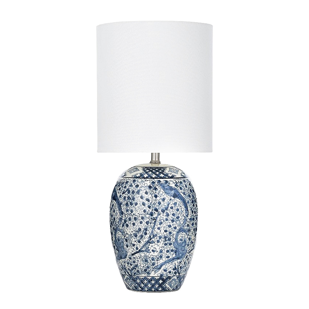 Beatrice Ceramic Table Lamp – HAUSETTE®